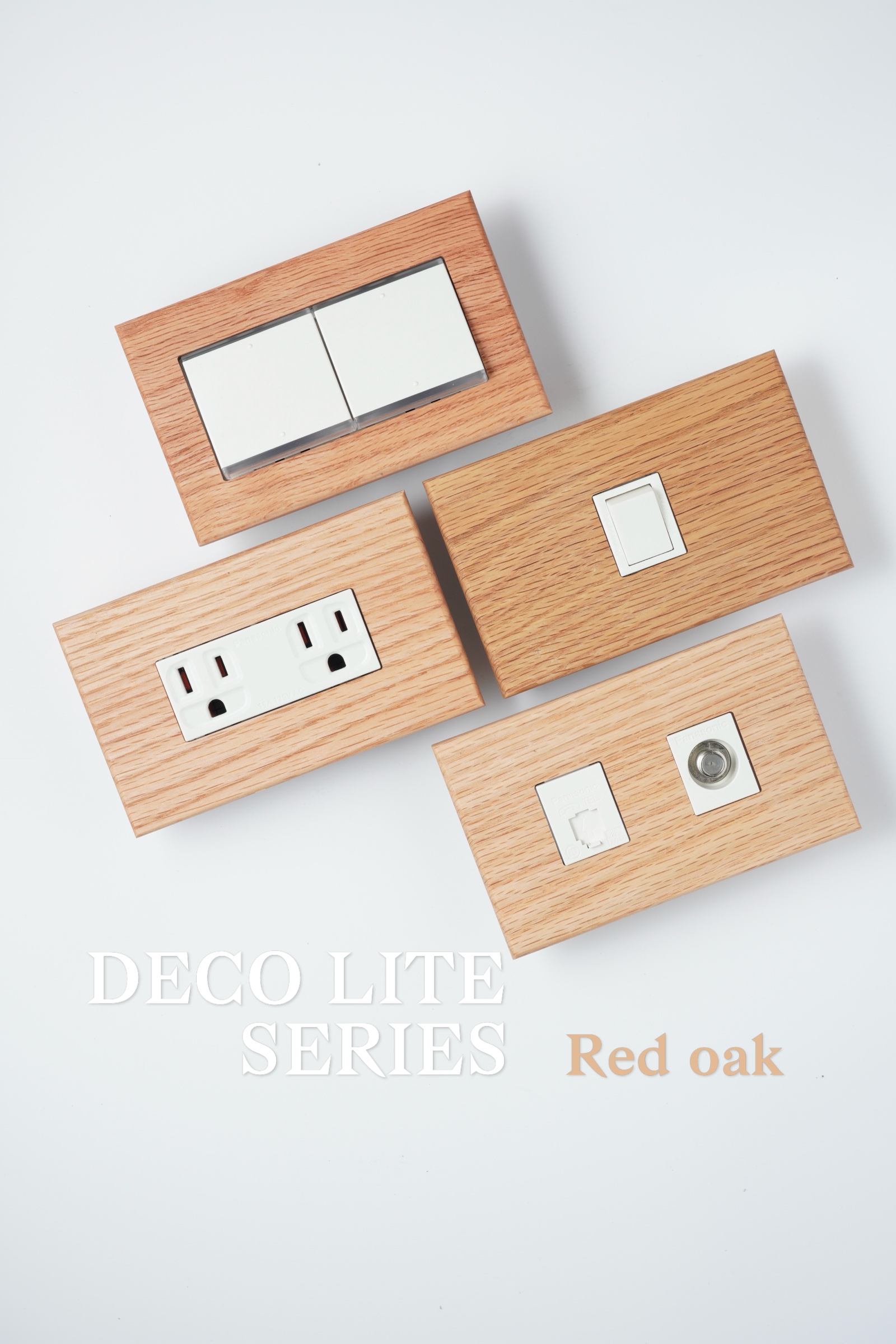 switchpapa 紅橡木 星光全系列直上實木框 | 開關拔拔