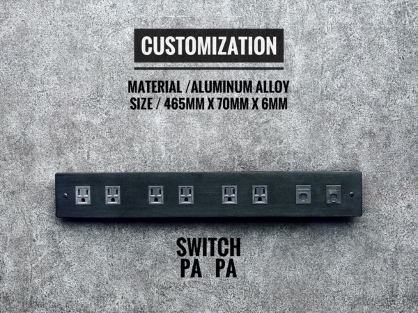 switchpapa鋁合金陽極黑附接地6插座＋網路電話 | 開關拔拔