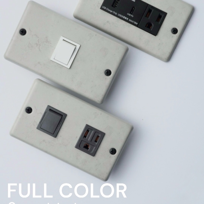 switchpapa微水泥紋全彩指撥系列 | 開關拔拔