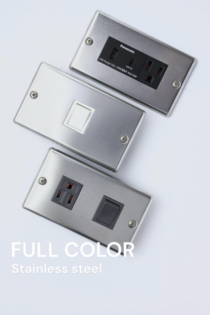 switchpapa不銹鋼全彩指撥系列 | 開關拔拔