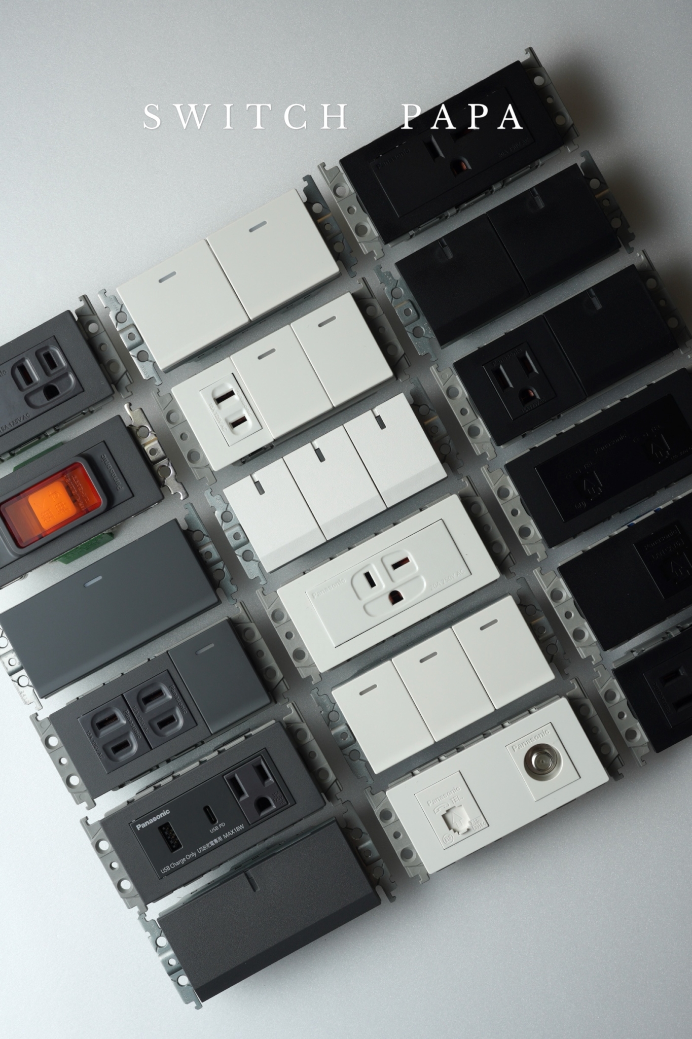 switchpapa Glatima / RISNA 零件區 | 開關拔拔